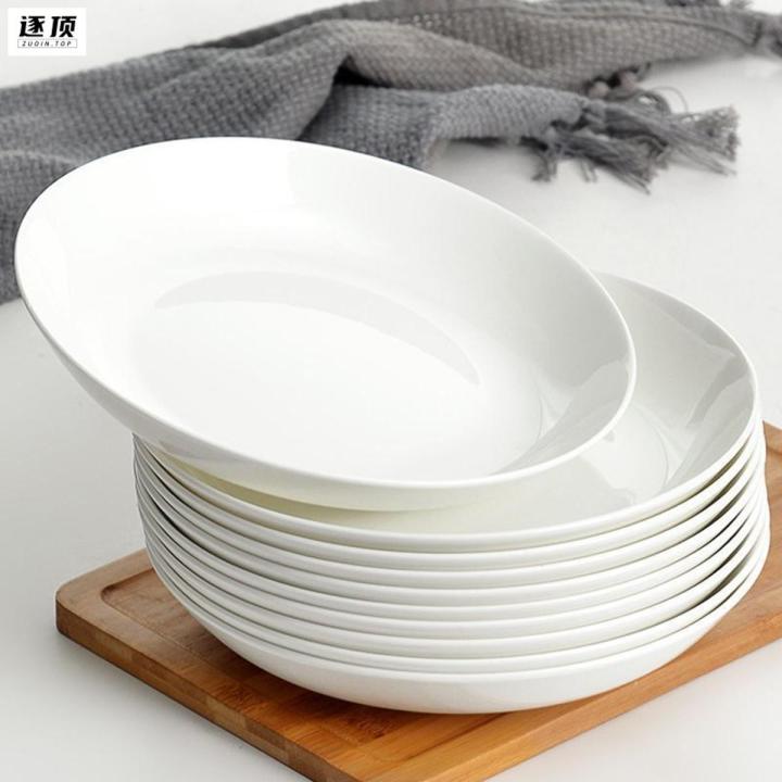 Dish Dinner Plate Household White Lead-Free Bone China Dish Cooking ...