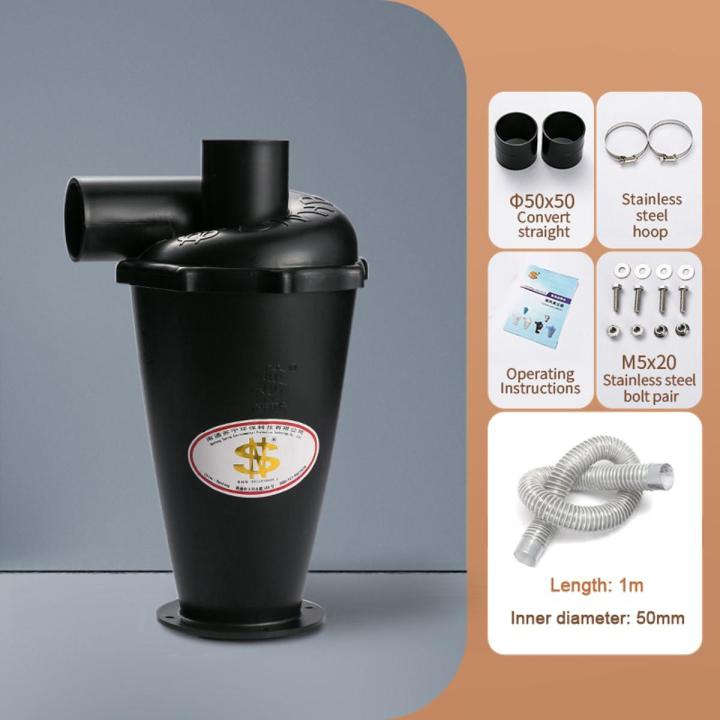 With Flange Base SN50T6 Cyclone Industrial Extractor Dust Collector ...