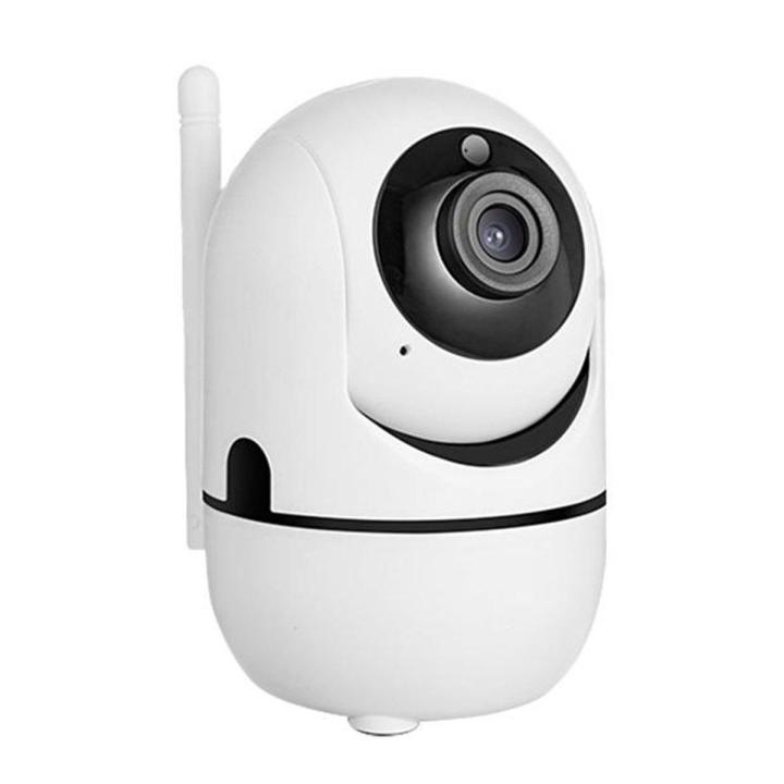 Y13 Wifi Baby Camera | Daraz.com.bd