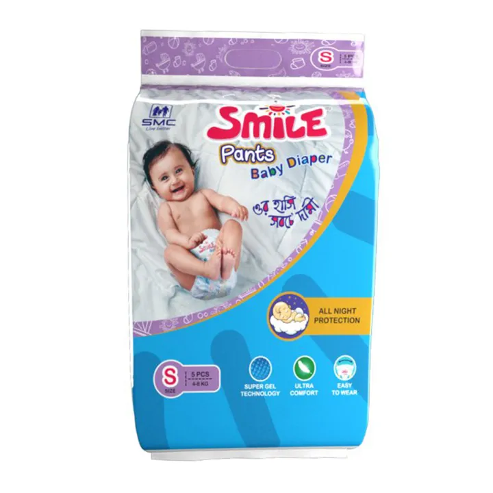 Smile Pants Diaper Mini Series: Small(4-8 kg), Pack size: 5 pcs | Daraz ...