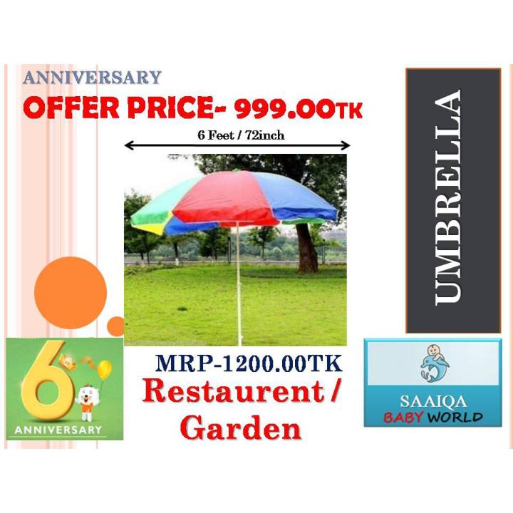 Umbrella Big and Full Size (Multicolor) - 72 inch | Daraz.com.bd