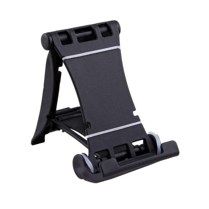 Mobile Tablet Stand | Daraz.com.bd