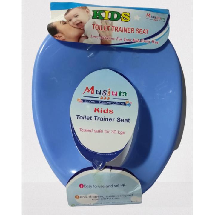 Toilet Trainer Seat Baby Comod /Toilet Seat Potty Trainer Safe Hygiene ...