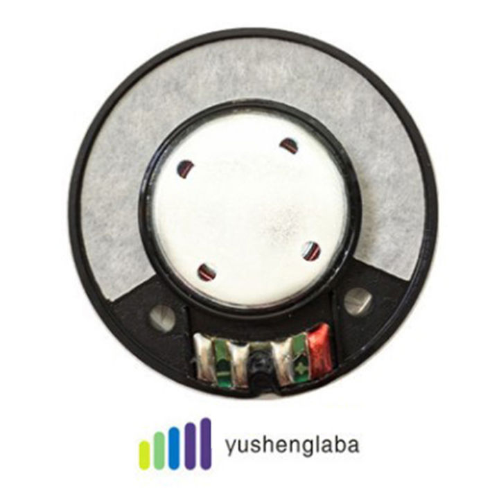 【Pre-order】 40mm Headphone Speaker Driver 112db HIFI Headset Horn Full ...