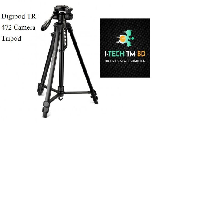 Digipod TR-472 Camera Tripod/ Camera Stand | Daraz.com.bd