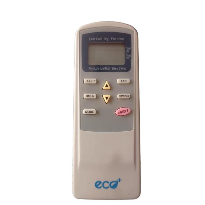 ECO PLUS AC REMOTE CONTROL. | Daraz.com.bd