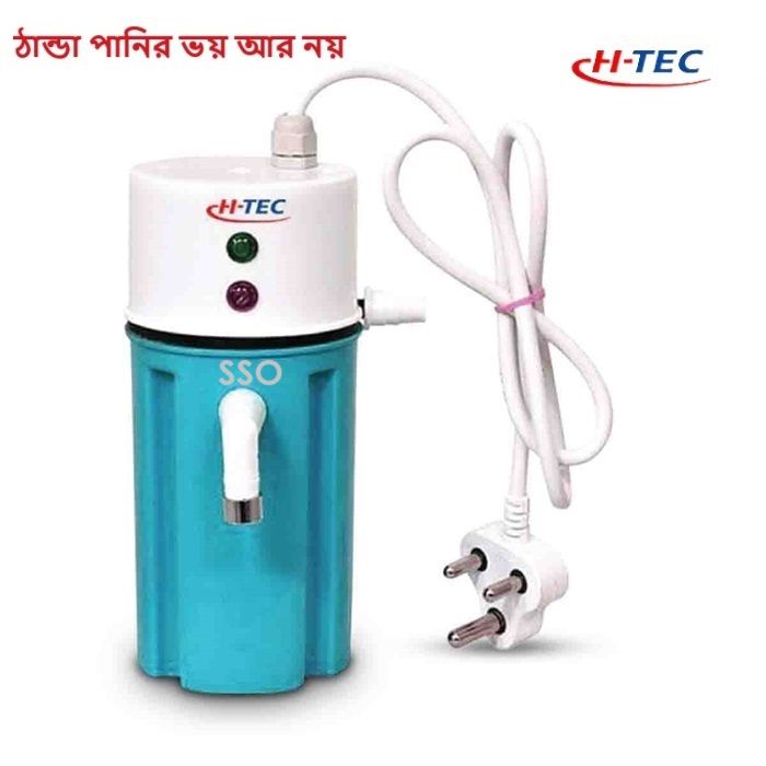 H-Tec Instant Portable Water Heater Geyser 3000 WATT | Daraz.com.bd
