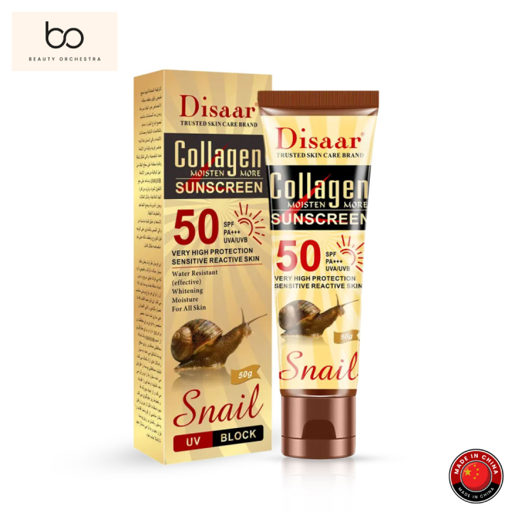 Disaar Collagen Sunscreen SPF 50 PA+++ - 50g | Daraz.com.bd