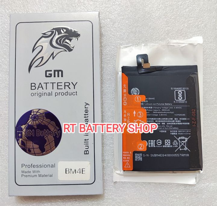 GM BATTERY - BM4E 4000mAh Replacement Battery For Xiaomi POCO F1 Mobile ...