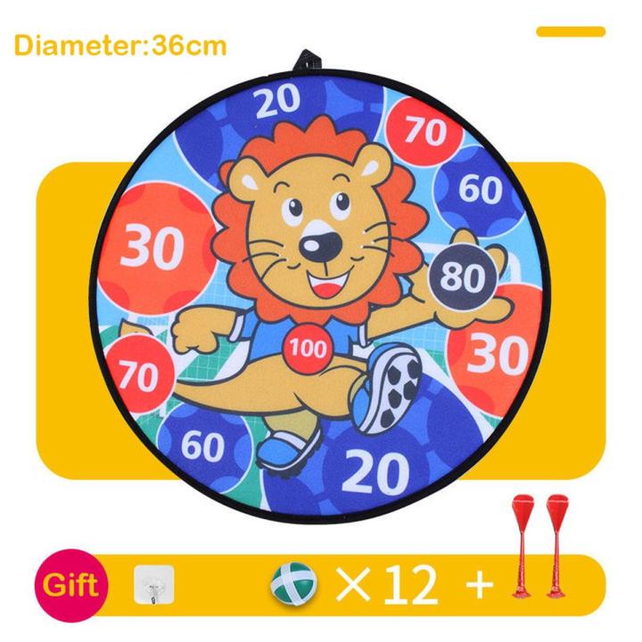 【VisioN Shop】Kids Target Ball Sucker Dart Target For Children Throwing ...