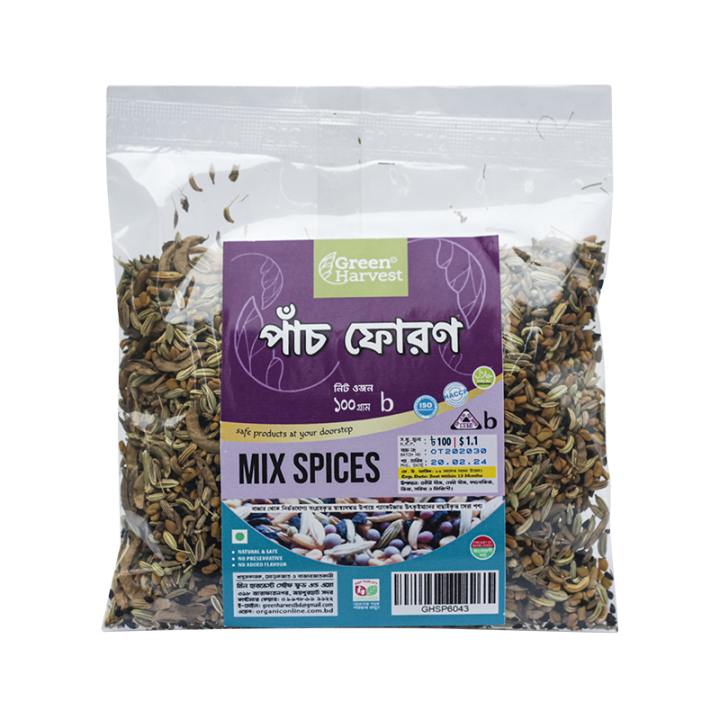 Mix Spices- পাঁচফোড়ন 100gm | Daraz.com.bd