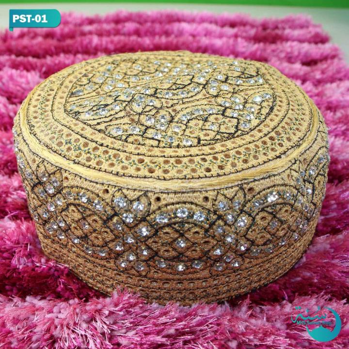 Beautiful Design & Color Pakistani Stone Setting Tupi For Men - Cap ...
