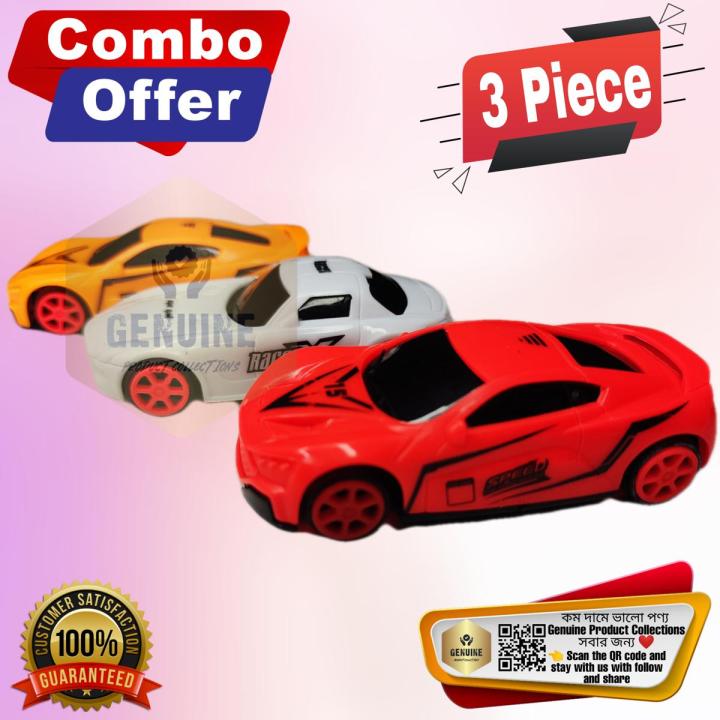 3 Pcs Pull Back Plastic Toy Cars Set for Kids / Hard Plastic Racing Car ...
