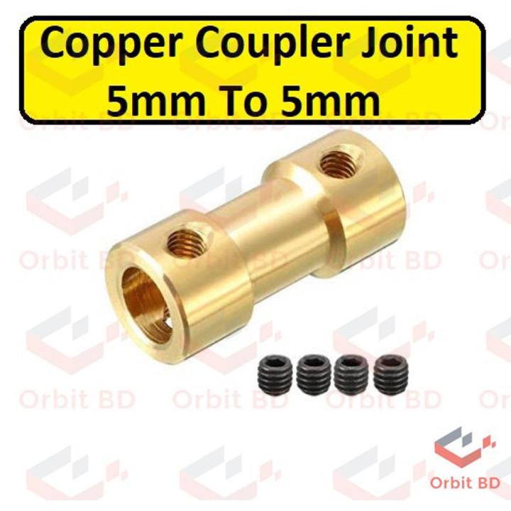 5-5mm Copper Coupler 5mm To 5mm Universal Motor Shaft Joint Coupling ...