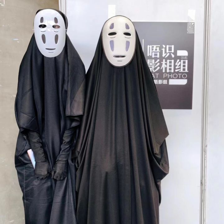 No Face Man Cos Spirited Away Cosplay Costume Mask Gloves Anime ...