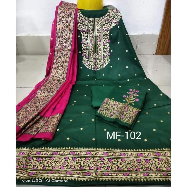 Afsan Print Elegance - Unstitched Cotton Three Piece for Women ...