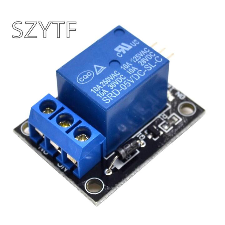 KY-019 5V One Channel Relay Module Board Shield For PIC AVR DSP ARM for arduino MCU DIY Kit ...