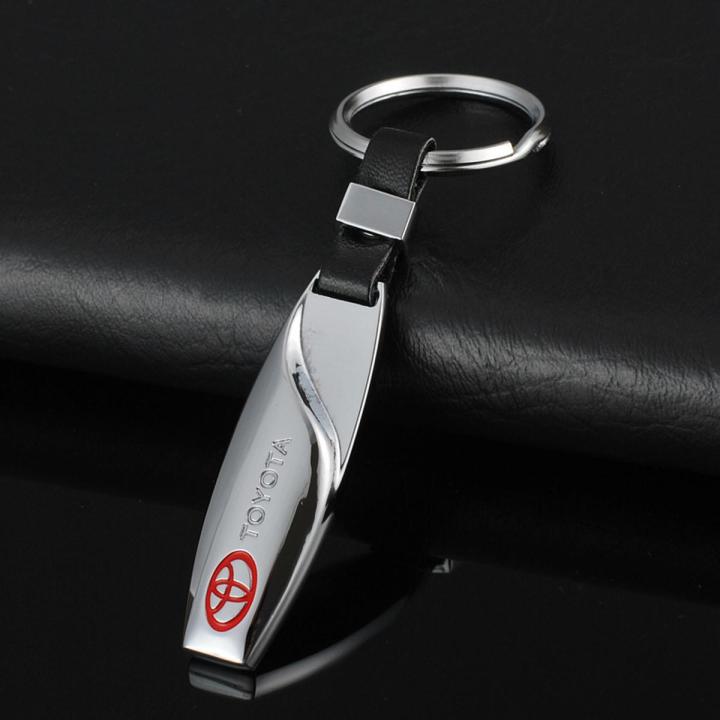 Toyota Keychain - KeyRing | Daraz.com.bd