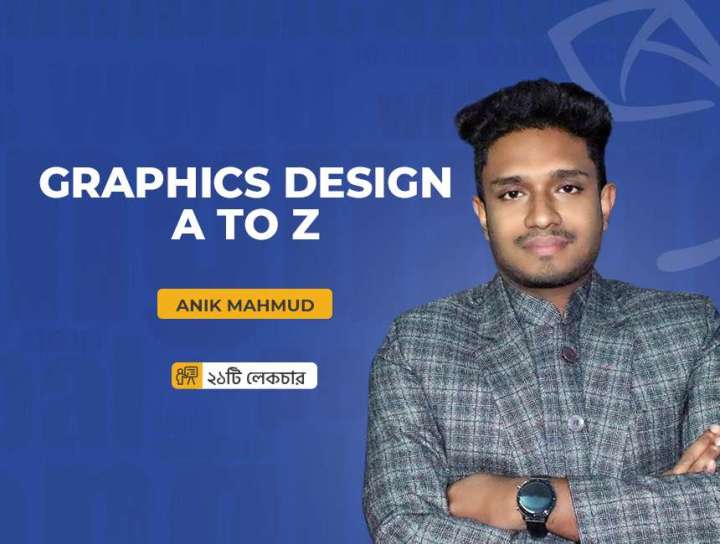 Graphics Design A to Z - Ghoori Learning | Daraz.com.bd