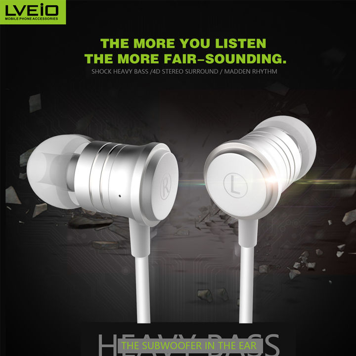 LVEIO LV-EP10 3.5mm Wired In-Ear Earphone | Daraz.com.bd