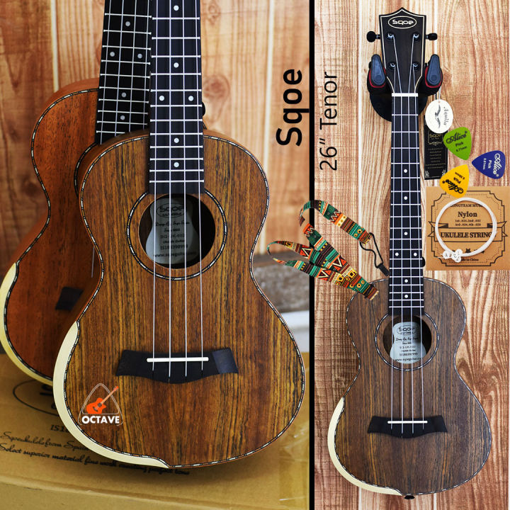 SQOE UK602 Wallnut- Premium 26″ Tenor Ukulele | Daraz.com.bd