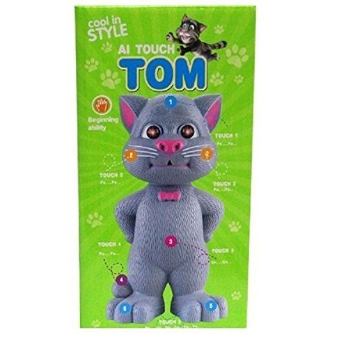 Talking Tom- Grey | Daraz.com.bd