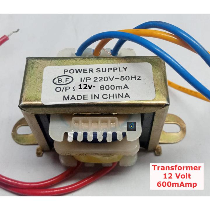 Transformer 12-0-12 Volt 600mAmp - Multi Plug | Daraz.com.bd