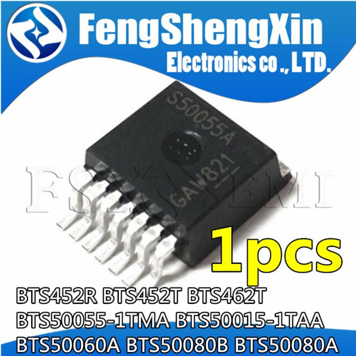 1pcs BTS452R BTS452T BTS462T BTS50055-1TMA BTS50015-1TAA BTS50060A ...