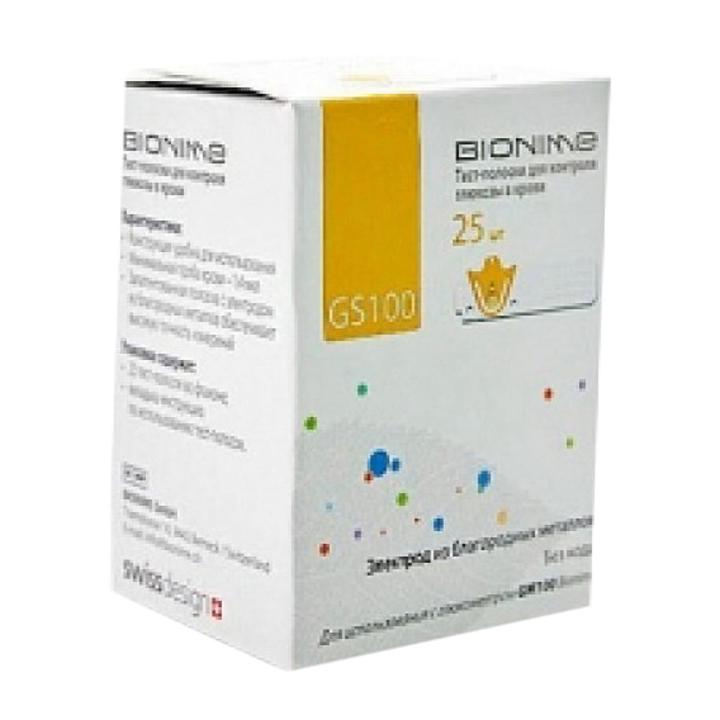 Bionime Gs100 Blood Glucose Monitor 25 Peace Test Strip | Daraz.com.bd