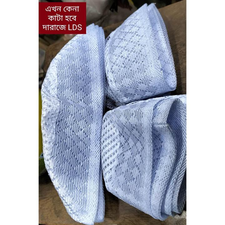 Islamic caps Muslim caps prayer caps White Islamic Tupi Cap For Men ...