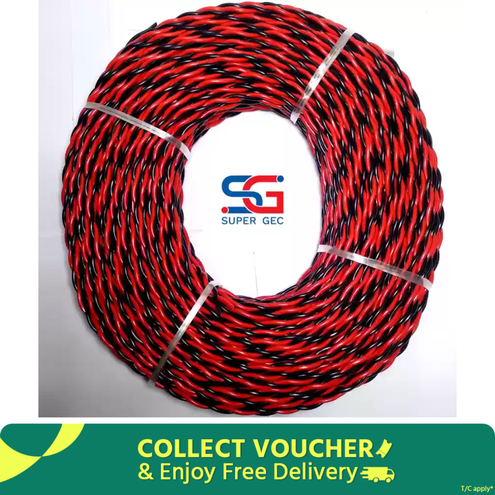 House Wiring Cable 1.3 RM 100% Copper plating Aluminium Fire Proof 1 ...