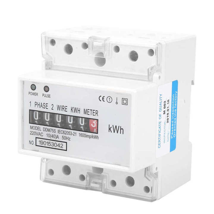 Electronic KWh Meter Single Phase 4P LED Din Rail Electricity Power ...