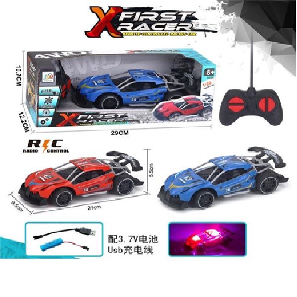 1: 20 4 function light remote control racing car with battery USB cable ...