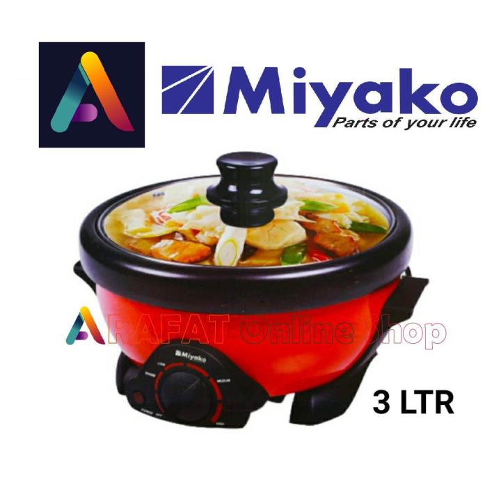 Miyako Electric Curry Cooker / Multi Cooker MC-250D (3LTR) | Daraz.com.bd