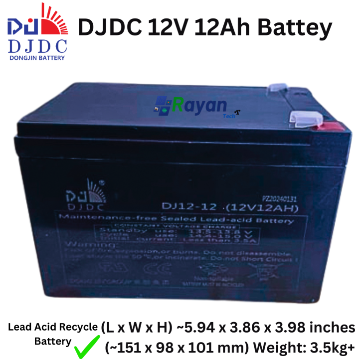 DJDC 12V 12Ah Battery / 12 volt 12Ah Battery for Electric Cycle ,DC ...