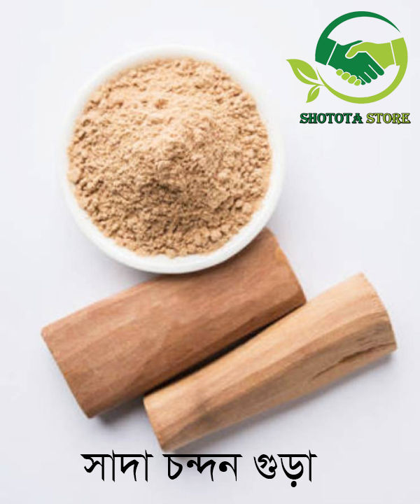 Chondon /sandalwood 100 gm | Daraz.com.bd