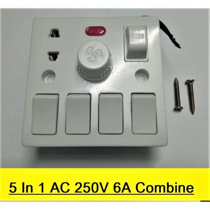 Electric Gang Switch Universal 5 In 1 AC 250V 6A Combine Gang Switch ...