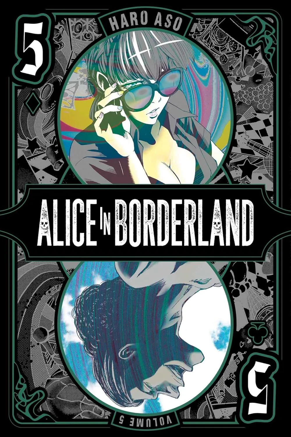 Alice in Borderland , Vol. 5 Paperback Manga | Daraz.com.bd