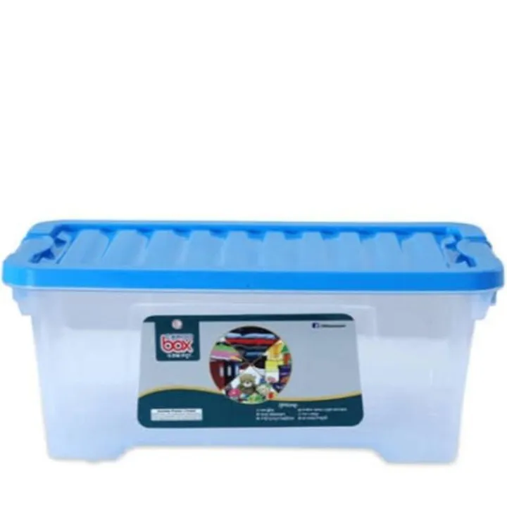 RFL Cargo box 15L | Daraz.com.bd