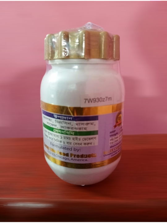🍃 Height Develop Powder 2 Pcs – 100g, Natural Long Height 🍃 | Daraz.com.bd