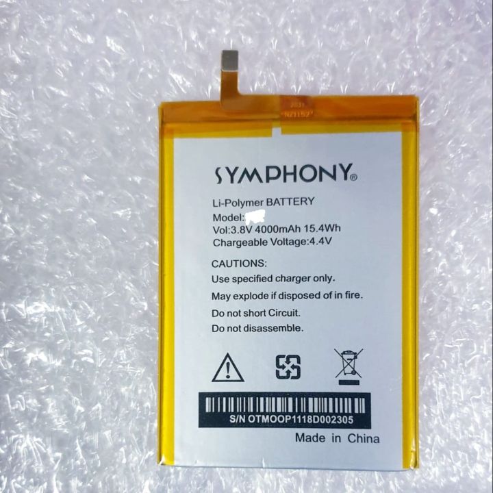 Mobile Battery For Symphony Z50 | Daraz.com.bd