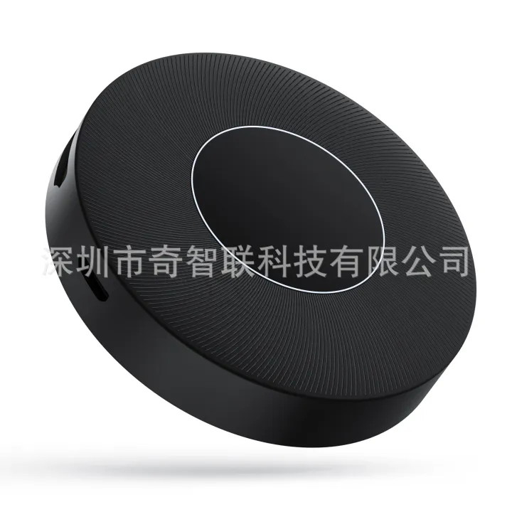 Yuthorite Mobile phone wireless screen projection 4K decoding high ...