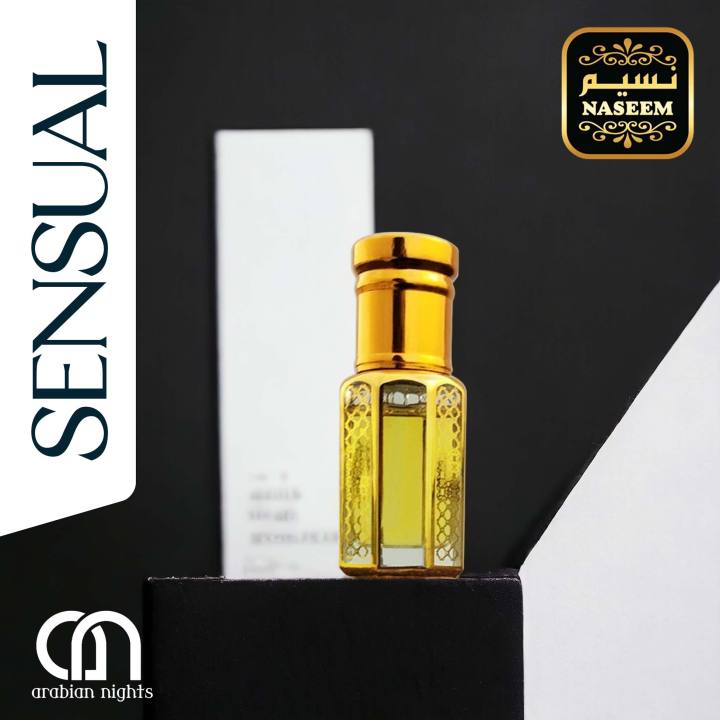 Naseem: Sensual-Premium Arabian Attar For Men & Women -Made in U.A.E( 3 ...