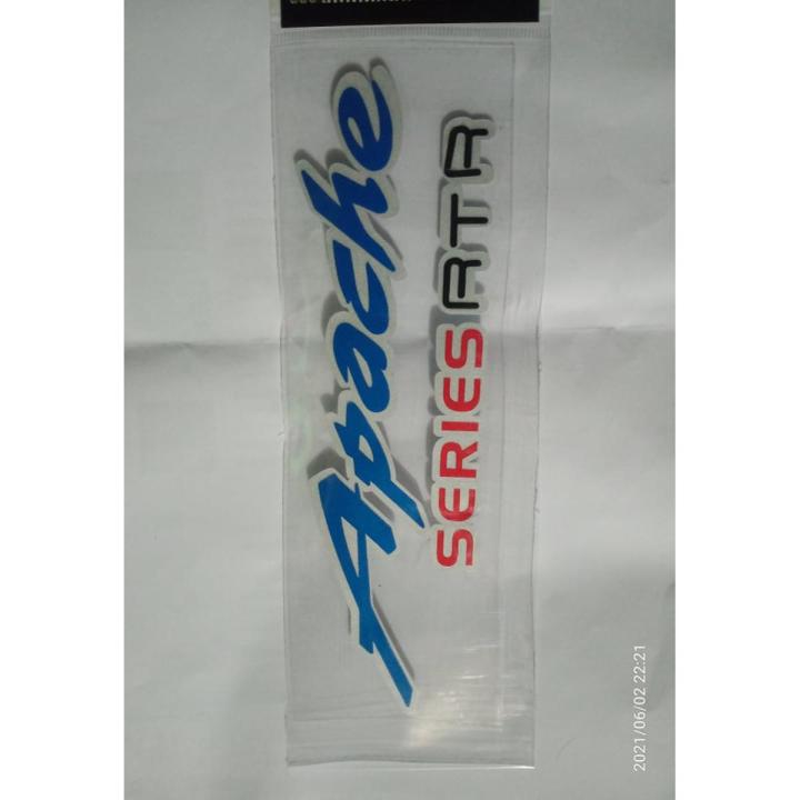 LOGO Reflective Emblem Decal Car Bike Sticker Logo (5x5 Inch) | Daraz ...