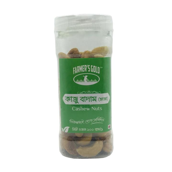 Cashew Nut Roasted - 100 gm | Daraz.com.bd