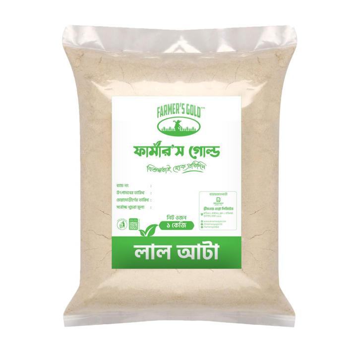 Brown Atta - 1 Kg | Daraz.com.bd