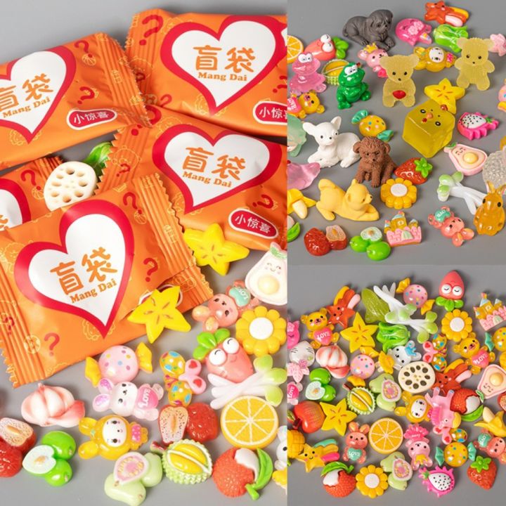 Small Gift Mini Independent Packaging Blind Bag Surprise Kawaii Blind ...
