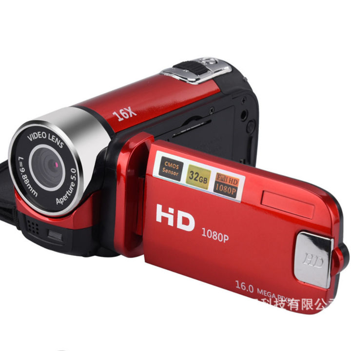 Chinese and English e-commerce products 1080P student gift camera 16 ...