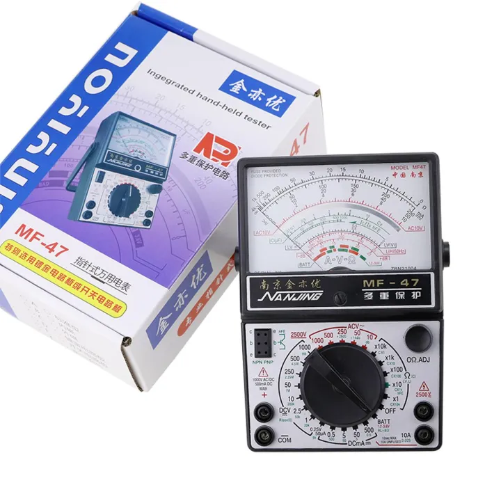 [[MF47]]AC/DC Ampere Meter Ohmmeter Analog Multimeter]]RRI | Daraz.com.bd