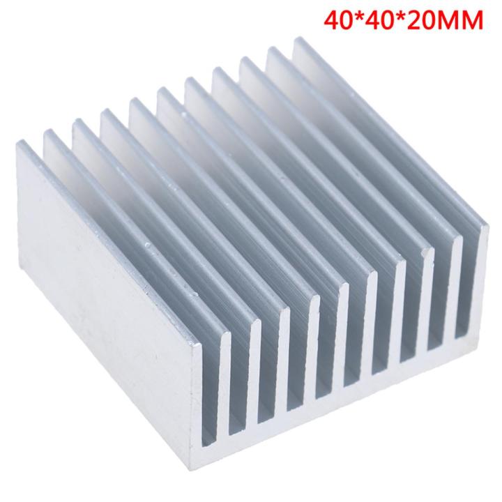 40x40x20mm Aluminum Heatsink Cooler IC Cooling Radiator | Daraz.com.bd
